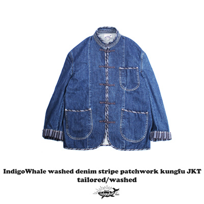 IndigoWhale丹宁重水洗牛仔面料唐装手工盘扣条纹拼接功夫外套