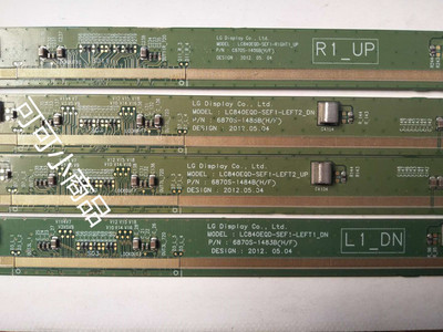 21原装边板 LC840EQD-SEF1-LEFT1-UP/6870S-1482B 一条 包好