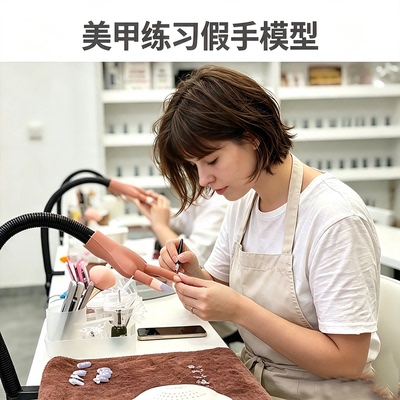 美甲练习假手模型带关节机械手膜