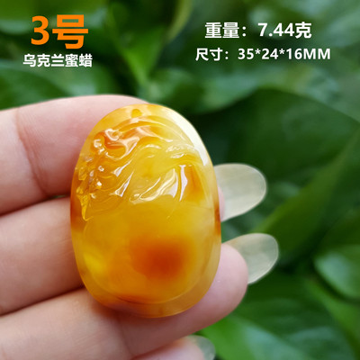 偏爱琥珀吊坠黄蜜蜡手工抛光保真