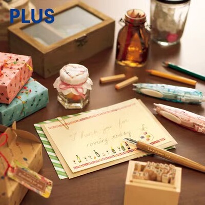 普乐士(PLUS)修饰带花边修饰带