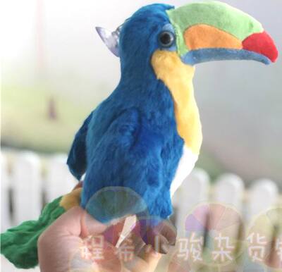 （代购）韩国leosco仿真彩虹巨嘴鸟鵎鵼toucan毛绒玩具公仔
