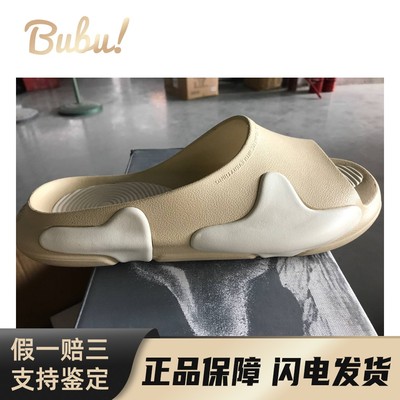 【布布】 EQLZ 一字拖鞋 米色 静音 EVA 一字型 春夏秋 平跟 街头