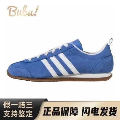 【布布】 adidas VS JOG 2.0 生活休闲鞋 蓝色 低帮 舒适百搭