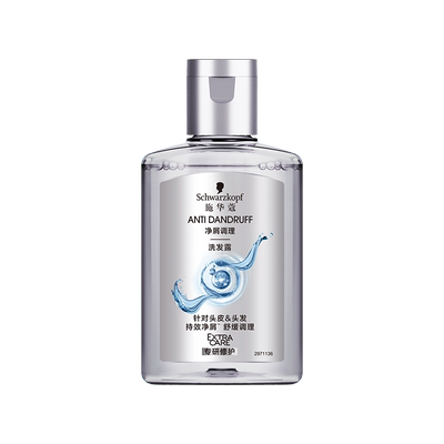 【U先试用】施华蔻去屑舒痒净屑洗发水60ml（每个ID限1件）