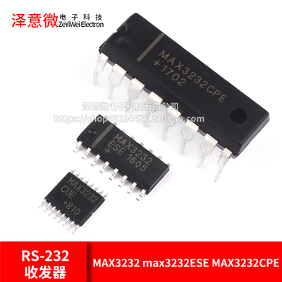 MAX3232ESE/CPECSE收发器
