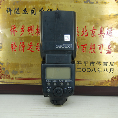 98新 佳能 580EX II 闪光灯 二代专业外置机顶补光灯 TTL自动同步