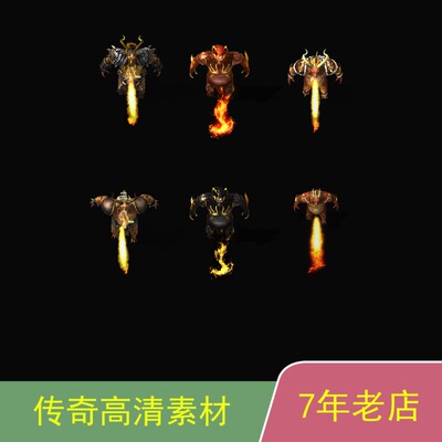 传奇神兽素材6款高清定制版道士宝宝gw006