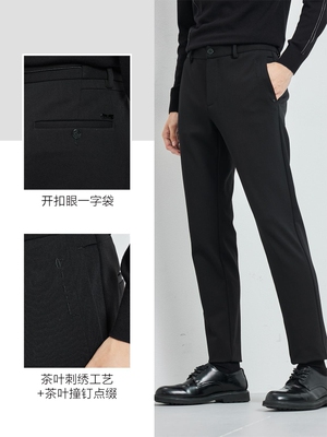 22DXK90101 9061利家新款休闲正品高端男装冬季厚款长裤