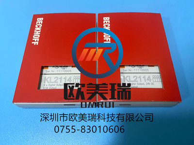 倍福KL4022  KL2114  模块全新原装正品【现货当天发】