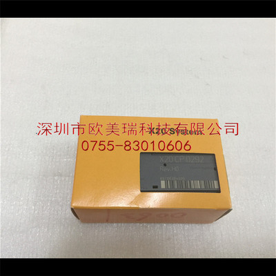 X20DI9372 X20DO9321    贝加莱全新原装正品现货当天发(现货)