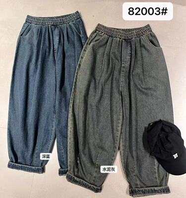 大码胖mm休闲梨型哈伦萝卜牛仔裤