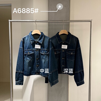 胖mm慵懒休闲风百搭短款牛仔外套