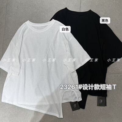 休闲慵懒风不规则设计感短袖T恤