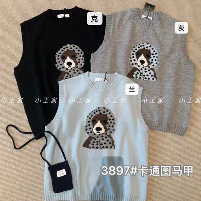 胖mm休闲女卡通圆领针织背心马甲