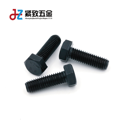 M4-M48发黑外六角半牙螺栓8.8级