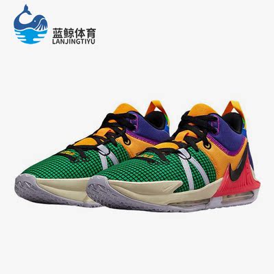 Nike/耐克正品LEBRON WITNESS VII EP男子篮球鞋DM1122-501