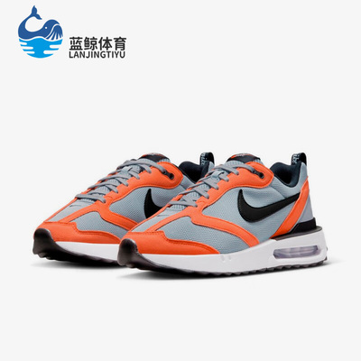 Nike/耐克正品春新款男子AIR MAX运动休闲鞋DQ3991-002