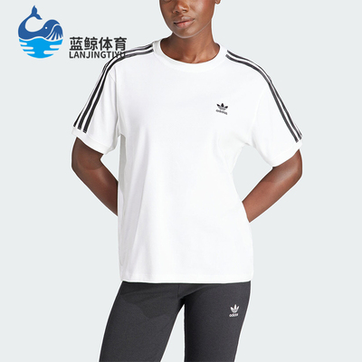 Adidas/阿迪达斯女士运动短袖