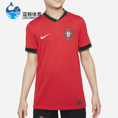 Nike/耐克大童透气简约足球球衣