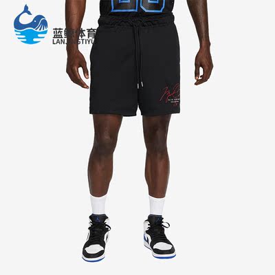 耐克正品男子运动短裤