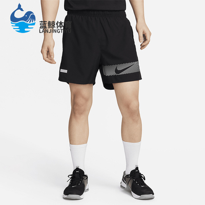 Nike/耐克男士运动轻盈跑步短裤