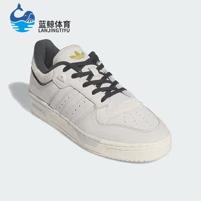Adidas/阿迪达斯正品三叶草男女同款时尚休闲低帮板鞋IF3402