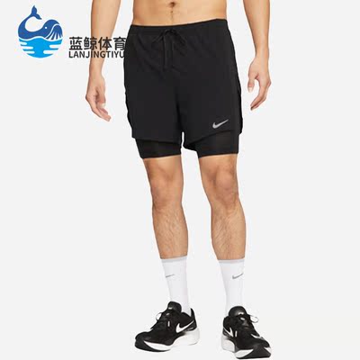 耐克正品男子运动短裤