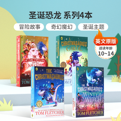 英文原版圣诞恐龙 系列4本The Christmasaurus /and the Winter Witch/and the Naughty List/A Christmasaurus Carol平装 小说