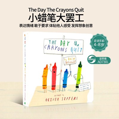 英文原版绘本Oliver Jeffers智慧小孩系列The Day the Crayons Quit小蜡笔大罢工Here We Are动物之书纽约时报畅销Lost and Found