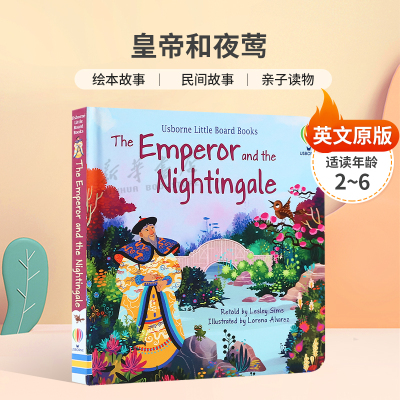 英文原版The Emperor and the Nightingale皇帝和夜莺尤斯伯恩小小纸板故事书绘本故事 民间故事 亲子读物纸板绘本2-6岁