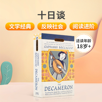 英文原版Classics：the decameron 十日谈 反映了意大利当时的现实社会 著名作家Giovanni Boccaccio代表作儿童青少年阅读进阶