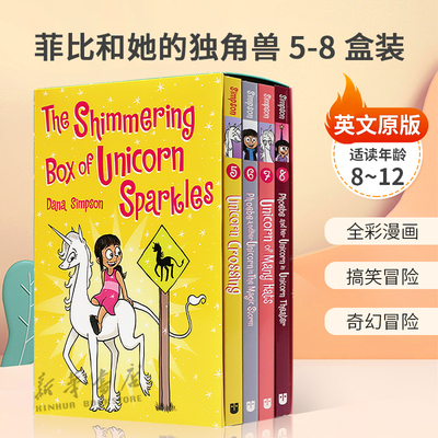英文原版The Shimmering Box of Unicorn Sparkles: Phoebe and Her Unicorn Box Set Volume 5-8菲比和她的独角兽5-8盒装全彩