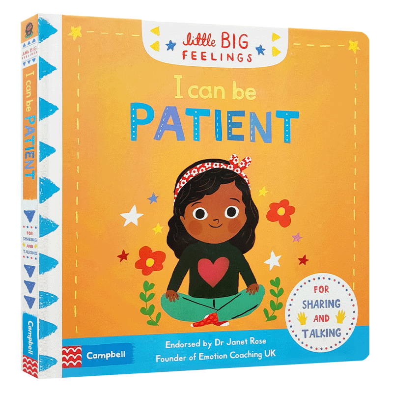 英文原版绘本 Little Big Feelings: I Can Be Patient 我可以有耐心 儿童英语启蒙绘本亲子互动培养宝宝专注力推拉机关纸板书