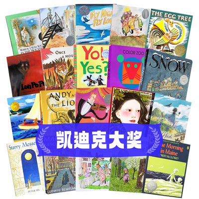 100元3本英文原版进口美国凯迪克大奖金奖银奖绘本合集儿童获奖作家图画书Color Zoo雪Snow白雪公主与七个小矮人童话故事