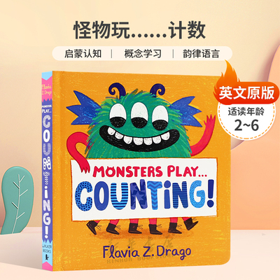 英文原版 The World of Gustavo: Monsters Play... Counting! 怪物玩......计数 韵律语言纸板绘本基础概念启蒙认知 2-6岁