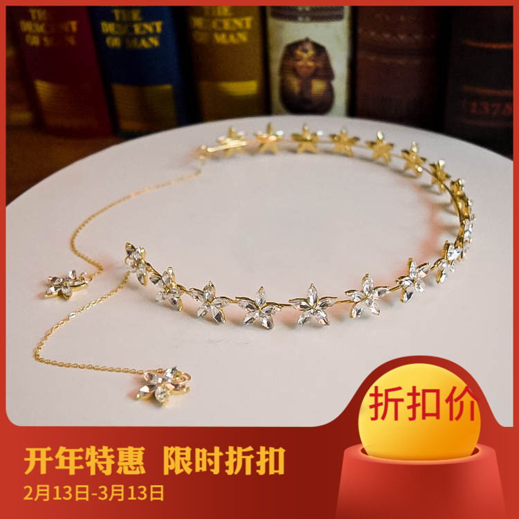 新款 新娘头饰韩式星星发箍发带颈链公主流苏皇冠婚纱礼服配饰