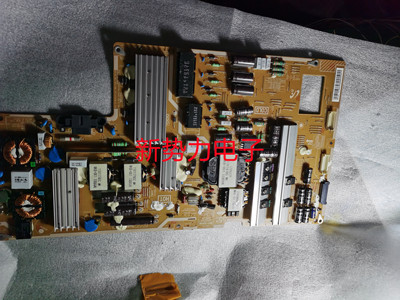 换板 原装三星UA55F8000AJ 电源板 BN44-00636B L55U2P-DHS