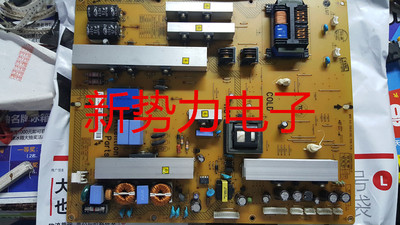 飞利浦42PFL9509/93电源板