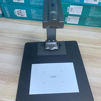 硬稿台固定高拍仪A3A4软硬稿台