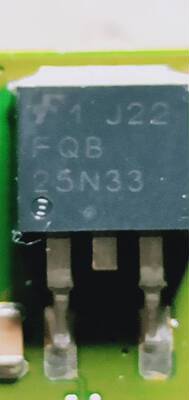 FQB25N33 汽车电脑板专用MOS场效应管 N通道 贴片TO-263 三极管