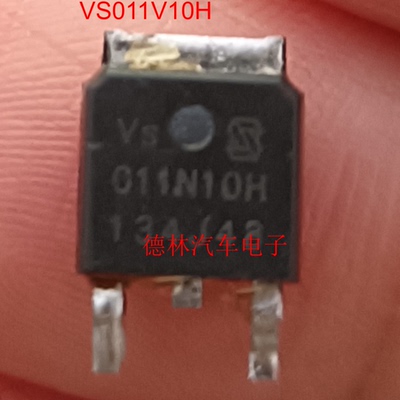 011N10H VSD011N10HS-G 仓库现货 场效应MOS管 TO-252 可直拍