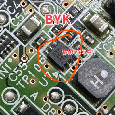 全新原装正品 TPS62260DRVR BYK QFN-6 开关稳压器 集成电路芯片