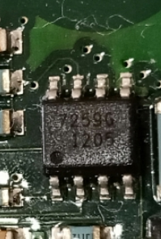 TLE7259G 驱动器,接收器,收发器-接口芯片 原装现货