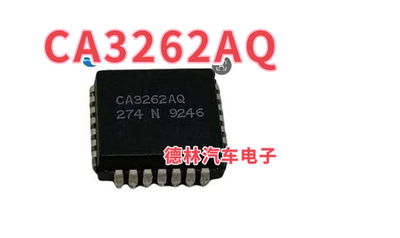CA3262AQ 汽车电脑板芯片