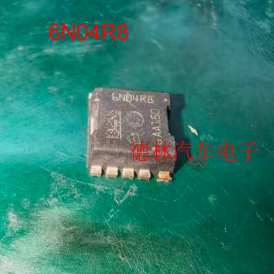 6N04R8  汽车MOSFET OptiMOS™ 6功率晶体管