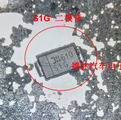 1A400V整流二极管DO214AC丝印S1G