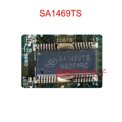 SA1469TS 汽车电脑板IC芯片