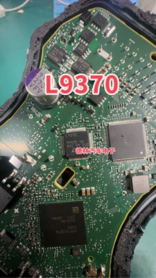 L9370  汽车ABS电脑板芯片  拆车件割板子