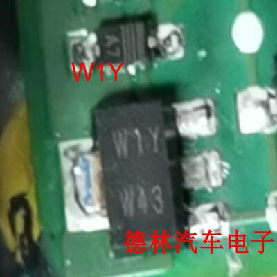 W1Y  汽车电脑板贴片三极管SOT89  全新原装